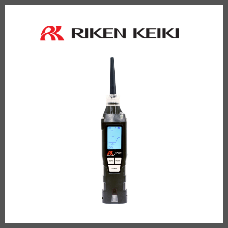 RIKEN-KEIKI Handheld single gas leakage detector for LPG gas (SP-220 ...